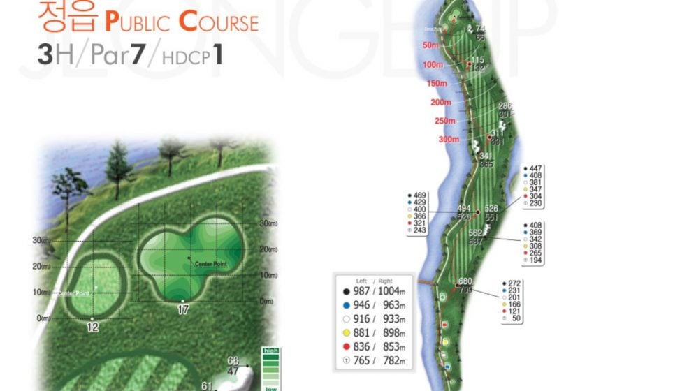 Longest hole on earth: an 1100-yard par-7 in South Korea