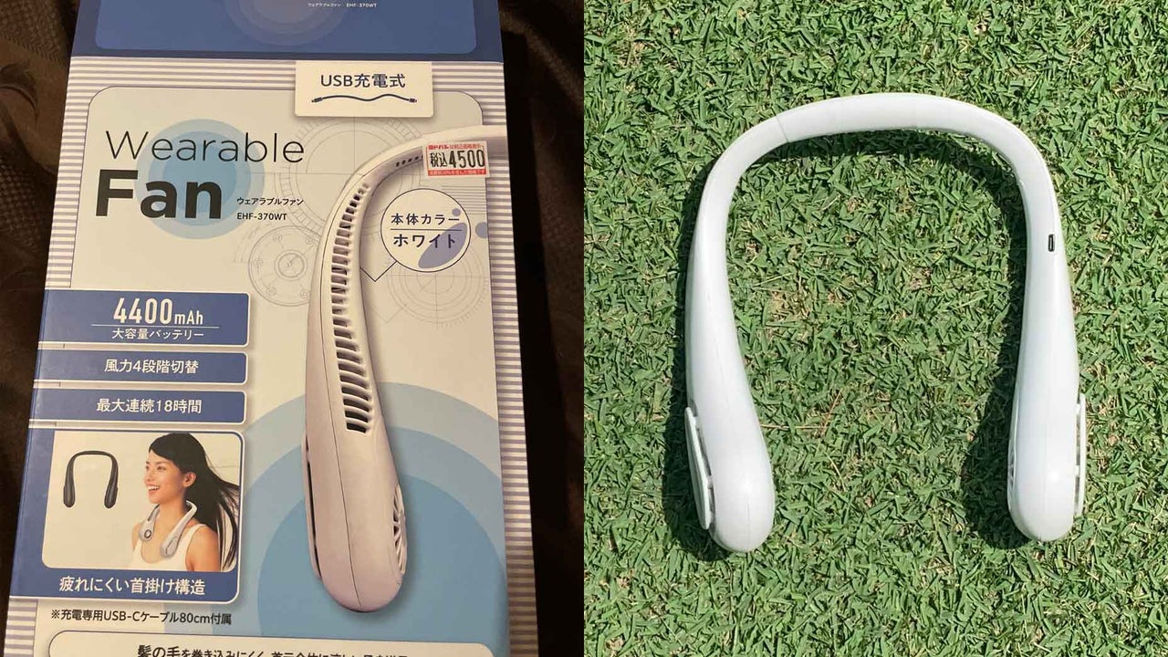 It’s HOT in Japan, but these genius Japanese gadgets keep you cool