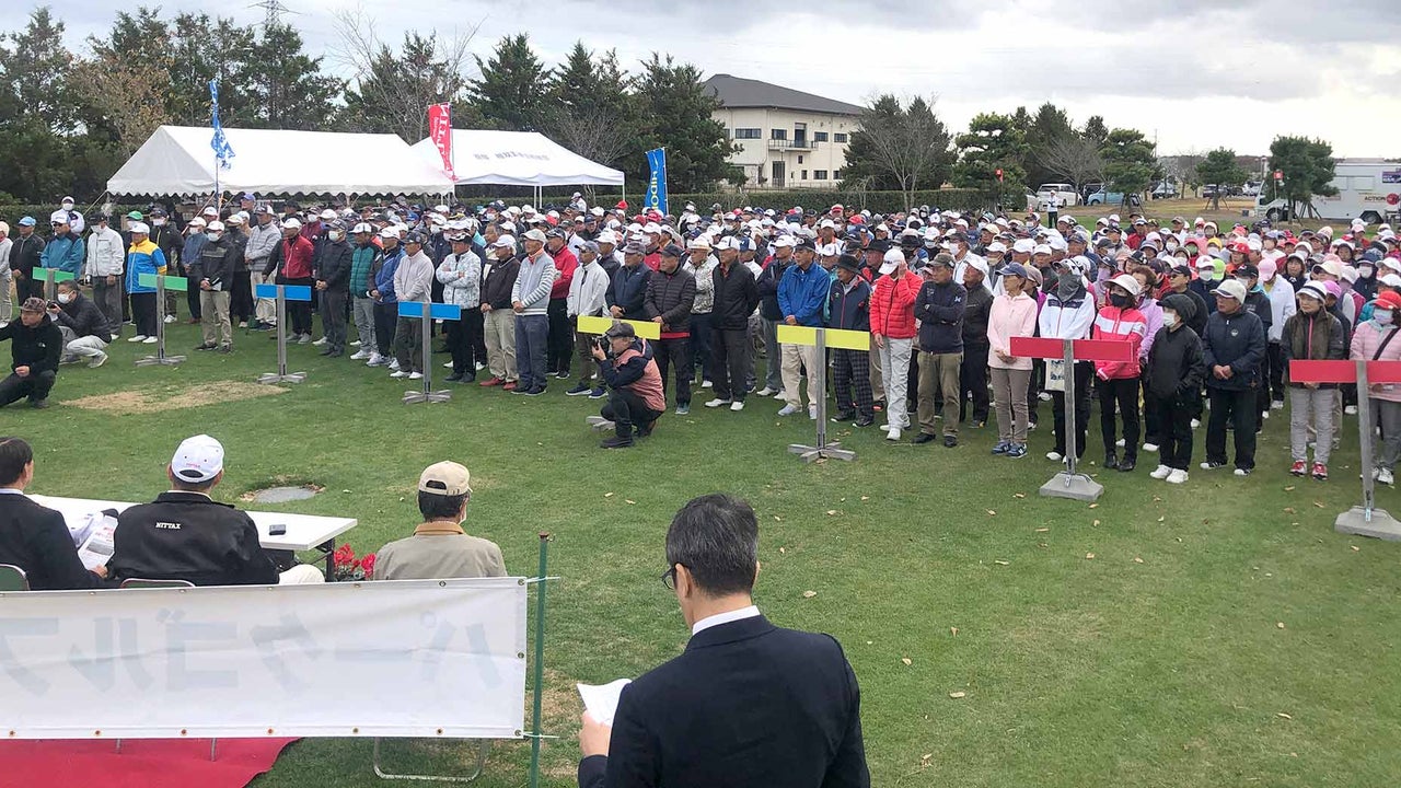 Inside the All-Japan Park Golf Championship: A tournament unlike any other